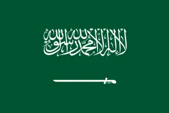 Flag Of United Arab Emirates - TheFlags.org